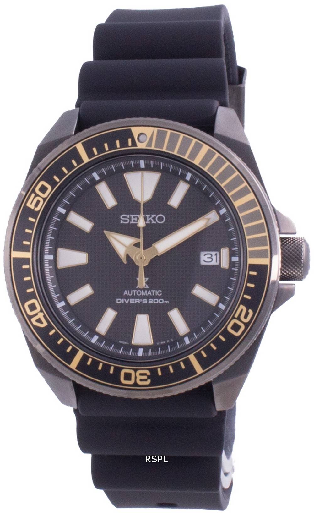 Refurbished Seiko Prospex Samurai Automatic Diver's SRPB55 SRPB55K1 SR