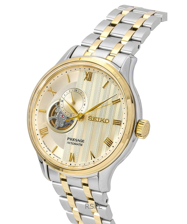 Seiko Presage Japanese Garden Two Tone Stainless Steel Gold Dial Autom